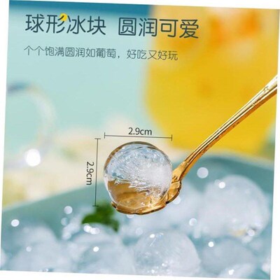 Round Rhombus Ice Mould Ice Cube Tray Cube Maker PP Whisky