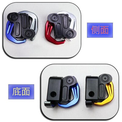 Handlebar Space Adjuster Bike Shifter Adapter First-class