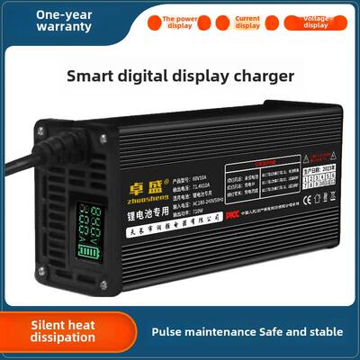 铝壳电动车锂电池充电器48V60V72V10A15A三元磷酸铁锂大功率快充