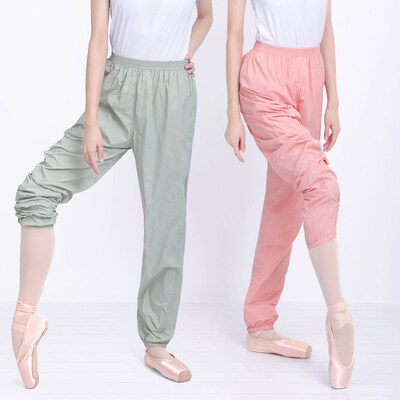 Fitness Yoga Pants Ladies Women Ballet Dance Training Pants