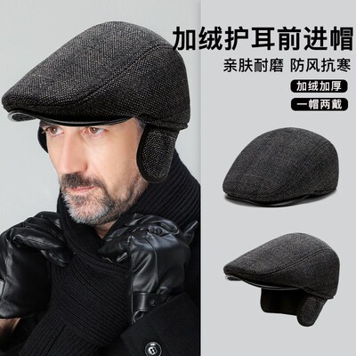 Plaid Woolen Forward Beret Mens Middle-aged And Elderly Plu