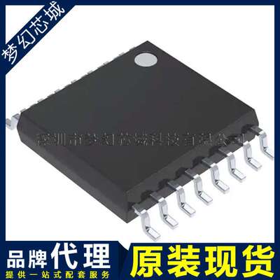 NCV75215DB001R2G NCV75215 电源管理芯片 原装 BOM表配单