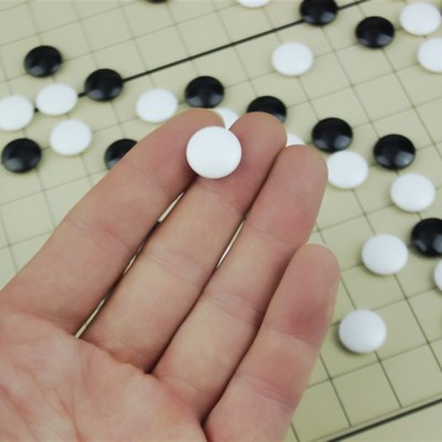 包邮围棋成功带磁性大号折叠棋盘套装19路儿童益智五子棋玩具初学