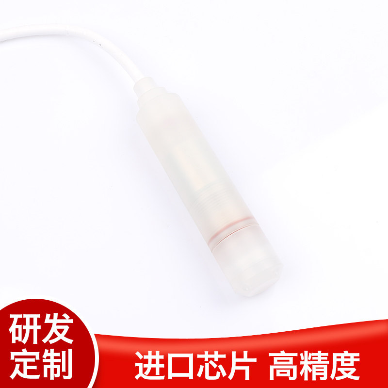 耐酸碱海水养殖场鱼塘渔场四氟防腐投入式液位计液位变送器传感器