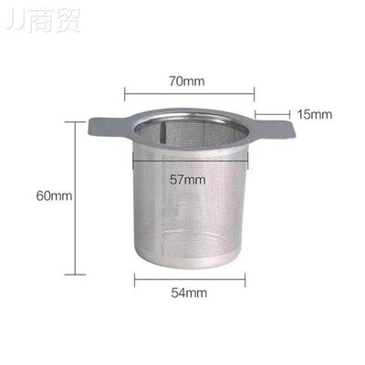 Tea Mesh Metal Infuser Strainer Tea Leaf Filter with Cover F