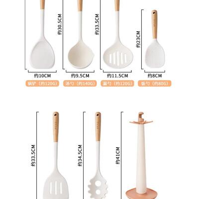 Stainless steel silicone soup spoon slotted cooking spatula