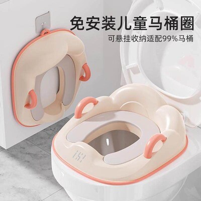 Childrens toilet seat potty for baby girls, special portabl