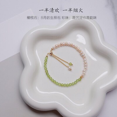 Ins Style Design Natural Peridot Pearl Pull Brlet Small Fair