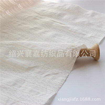 Cotton Japanese Korean Embroidered Hollowout Jacquard Fabric
