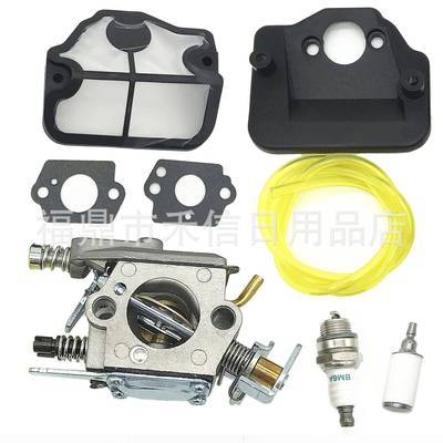 PP4620AVX化油器含空滤配件WT-529 W-29 WT-202 WT-239 C1Q-W29E