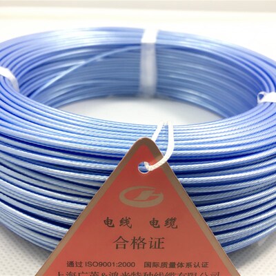 鸿光广茂FEP镀银线耐高温线FF46-2 1mm平方  100m