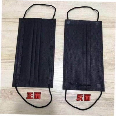 100pcs Facemasks Disposable face mask 3ply Earloop masks
