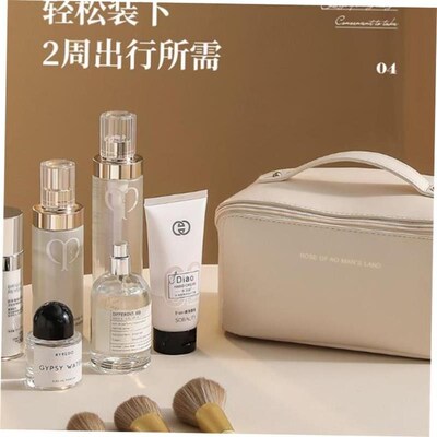 makeup bag.Travel toiletries storage bag cosmetic bag