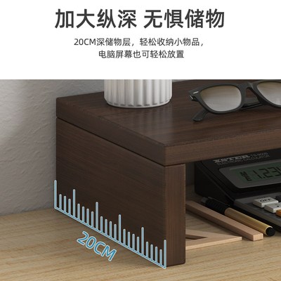 Desktop computer monitor lift stand office desktop shelf