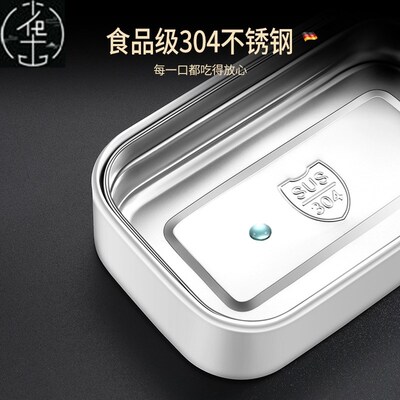 Lunch Box Bento Box Microwae Heating Container Food Storage