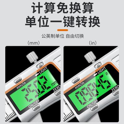 0-150mm digital vernier gauge stainless steel caliper卡尺