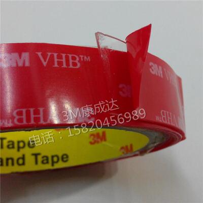 4910胶VHB双胶带超面强力透明双10毫米*3面璃金属代替焊接双玻面