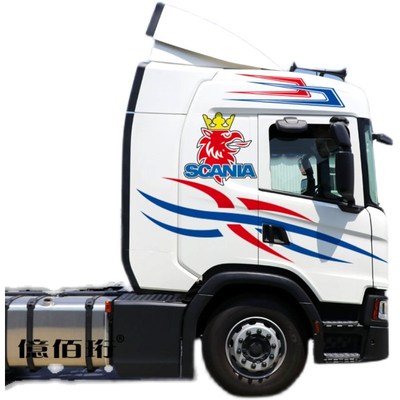 适用斯堪尼亚G车身贴纸改装个性装饰大货车重卡车贴拉花彩条贴画