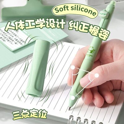 4Pcs Cute Erasable Gel Pen With Eraser 0.5 mm Blue black ink