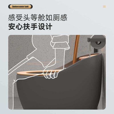 Gongcai Egg Type Toilet Large Pipe Color Siphon Pumping Smal