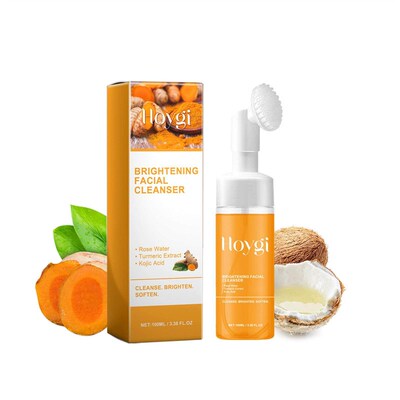 Hoygi Turmeric Cleansing Milk Deeply Cleanses Facial Skin, A