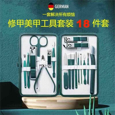 Manicure Set Stainless Steel Nail Clippers Cuticle Nipper