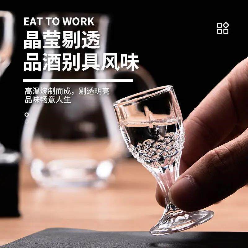 工厂好物1两2两3两小号高脚杯白酒杯玻璃酒杯列酒杯家用酒杯子玻