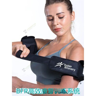 BFR fitness training blood flow restriction band, compressio