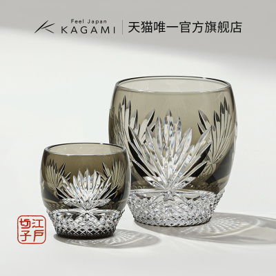 【618狂欢】KAGAMI江户切子月下美人水晶玻璃洋酒杯威士忌洛克杯