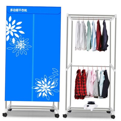 household clothes laundry dryer drying machine stand airer