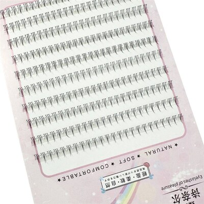 10Rows Under Eyelashes Extension Personal EyeLash Profession