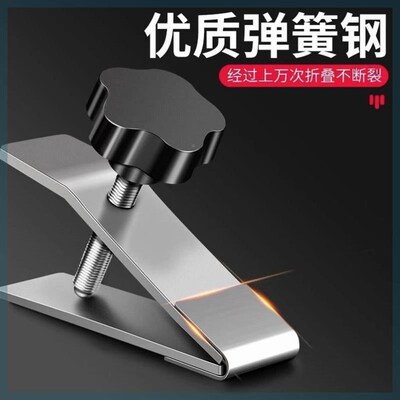 Top Height Adjuster for Tiling Wall Tile Top Height Adjustme