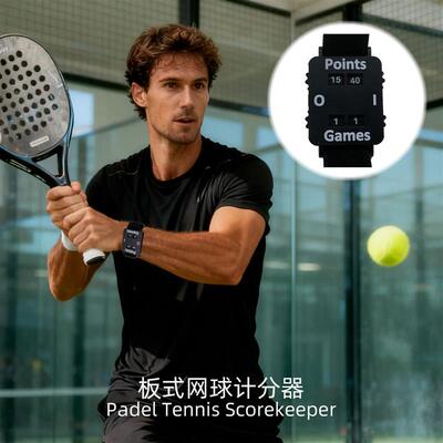 跨境新款 Wrist Score Counter 可携式板球 网球 手腕记分器