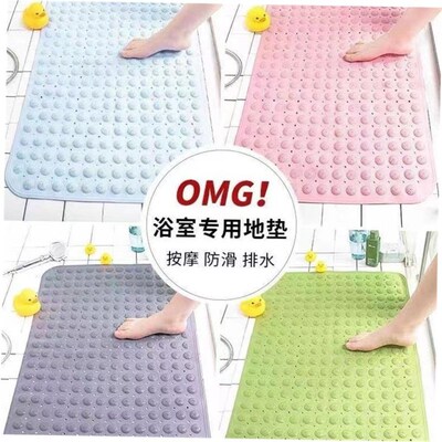 non slip bath mats bathroom bathroom shower bath mat mat o