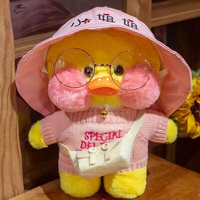 30cm Cute Lalafanfan Cafe Yellow Ducks With Clothes Stuffed