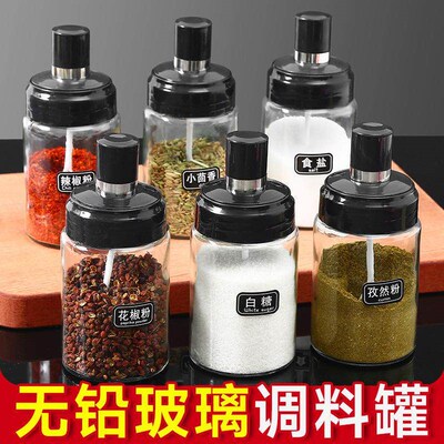 Glass Seasoning Bottles, Kitchen Spice Jars, Airtight Moistu