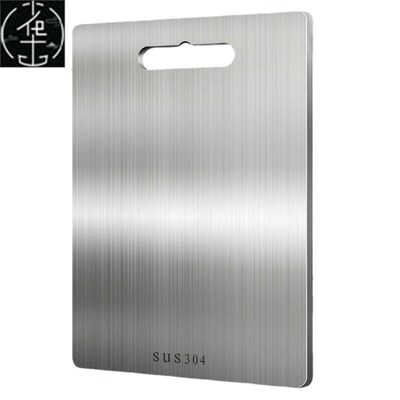 Stainless steel cutting board chopping board Food grade 菜板