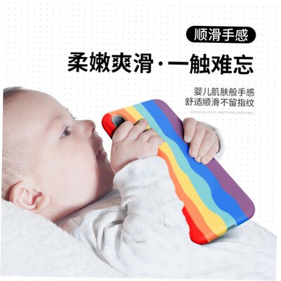 适用于leopard Silicon Case Cover for Iphone 15 14 13 12 11