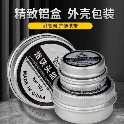 Soldering Iron Tip Revival Compound solves the problem of bl