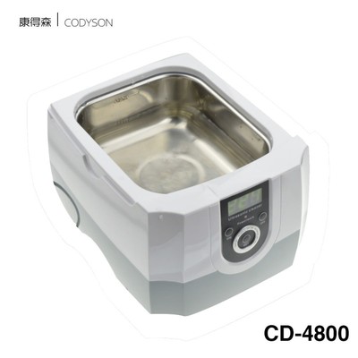 康得森工业大容量功率超声波清洗机眼镜店首饰店实验室家用商用