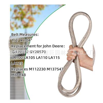 升4芳GX20072GY205702