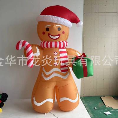 2.充4636米饼姜圣人气模诞节气气模