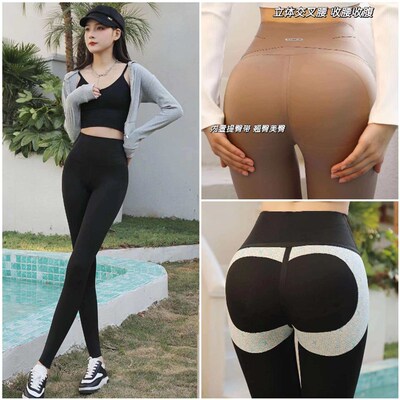 Lif Vnishing Pnts Brbie Pnts Womens Spring nd Summer Outer