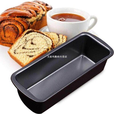 Loaf Pan Oven Tray Bread Tin Tools Baking Gadgets Cake Maker