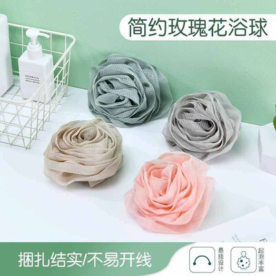 A2865 Bath Ball Bath Flower Bath Flower Adult Rose Rub Bath