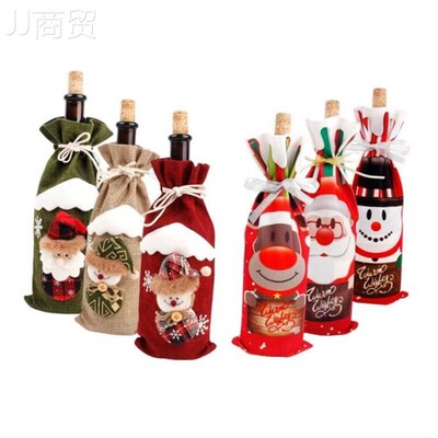 Christmas Wine Bottle Cover Merry Christmas Decorations For