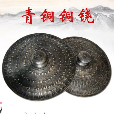 青铜手工黑铜铙大铙钹全套28 30 33 35 38三四五铙铜铙整套铙钹