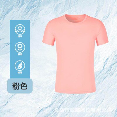 Pure tton Round Neck Short-sleeved Lapel Shirt Work Clothes