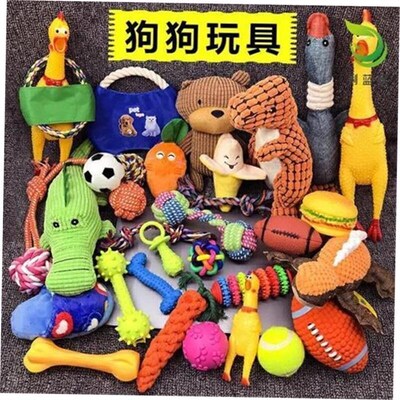 12Pcs Large Dog Toy Sets Chew Rope Toys for Dog Chewing Toys