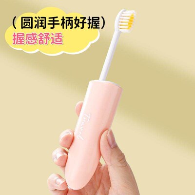 Fresh Carrot Folding Toothbrush - Cute and Portable, Perfect